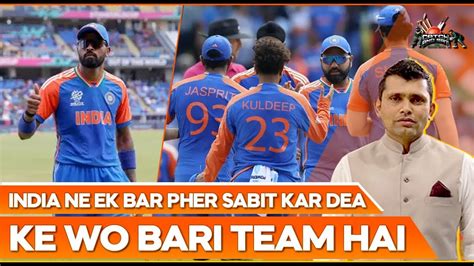 India Ne Ek Bar Pher Sabit Kar Dea Ke Wo Bhari Team Hai Kamran Akmal YouTube