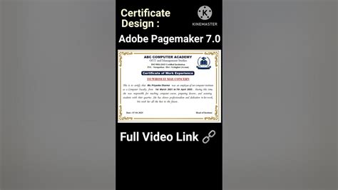 Certificate Design In Adobe Pagemaker 7 0 Rijuadvancedtechnology Shortvideo Shoets Youtube