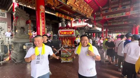 2023年7月23日歲次癸卯台中太平賴家濟公師父、中壇元帥、山軍尊神辭駕太子宮 Youtube
