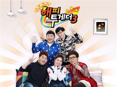Happy Together Season 3 2007 Mydramalist