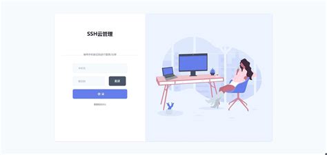 【开源】一个go语言的webssh终端管理工具 知乎