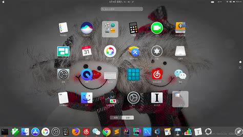 浅谈ubuntu 18 04 1 lts x86 64安装，美化配置及常用软件安装配置的历程 ubuntu 安全软件 paraiso x86