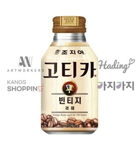 조지아 고티카 라떼 270mlx24캔 티몬