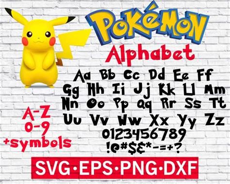 Pokemon Alphabet Svg Pokemon Font Dxf Pokemon Letter Pokemon