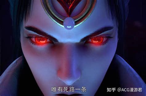 完美世界石昊害得石毅家破人亡为何石毅最后不但不报仇还献祭 知乎