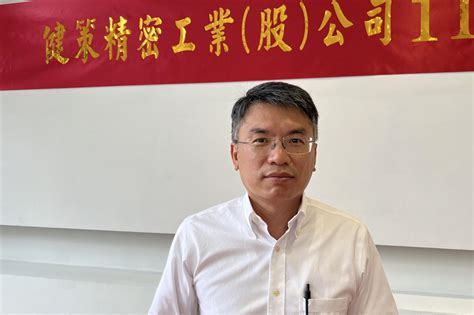 Jentech Expects Robust 2h22 Demand For Cooling Solutions