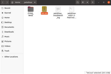 Zynq嵌入式linux学习——linux启动文件制作 星辰の博客
