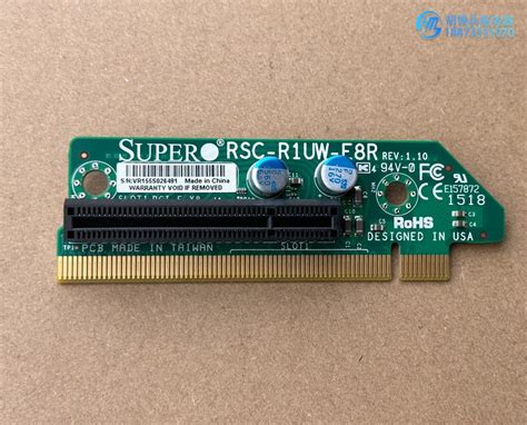 rsc r1uw 2e16 rsc r1uw e8r supermic1u server x8 x16 pcie adapter card