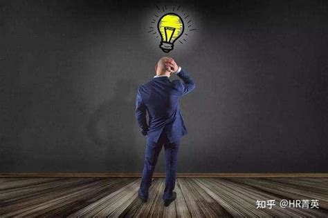 你的压力从哪里来 知乎