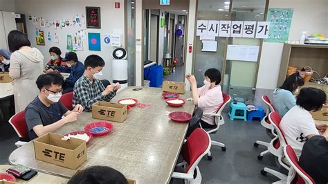 신라직업재활시설