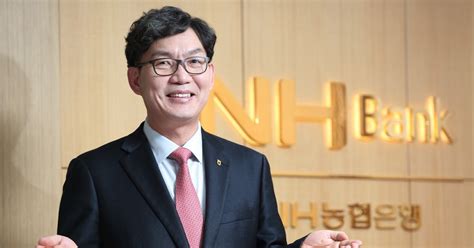 2019 대한민국 파워기업 50 Nh농협은행 지속성장 플러스 선도은행 도약