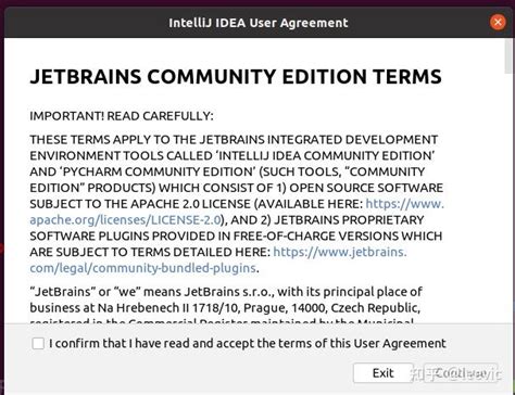 Spinalhdl Ubuntu