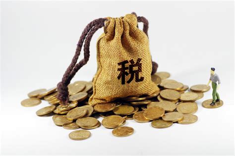 金税四期是什么？ 知乎