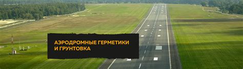 Производственно-торговая компания - ООО ПТК "Транском"