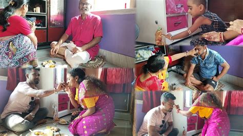 ভাইফোঁটার দিন কি কি করলাম 😍😍 আমার মেয়ে কি কান্ড করেছে দেখো ️ ️ ️ Youtube