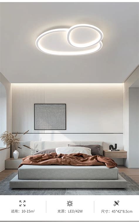 北欧极简客厅灯现代简约大气云朵灯米家小米智能灯具全屋套餐组合 天猫 花瓣网