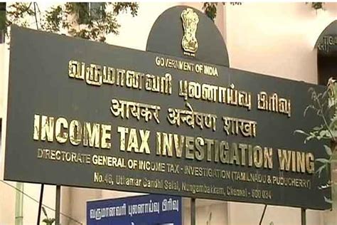 வருமான வரிச் சோதனை சார்பதிவாளர்களுக்கு அதிரடி உத்தரவு தமிழ்நாடு