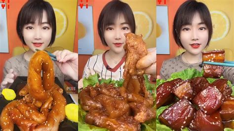 Asmr Mukbang Chinese Food Eating Show [ylyi] 이이 먹방 양창 소힘줄 홍소육 중국