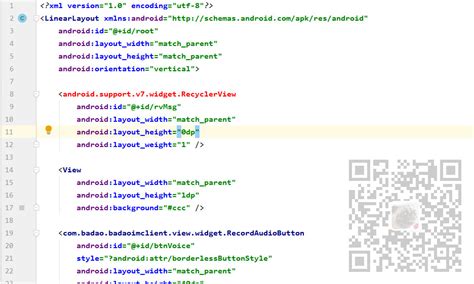 AndroidStudio中提示 Didn t find class android support v7 widget