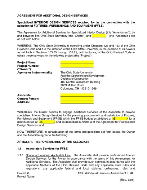 Договор Дизайн Услуг Groundletter