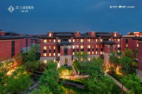 银城旭辉上淮铂悦府（铂悦源墅）楼盘图片【第3页】南京365淘房