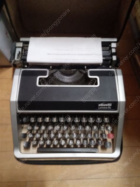 클래식 앤틱 빈티지 올리베티 타자기 브라더 타자기 중고나라 카페에서 운영하는 공식 사이트