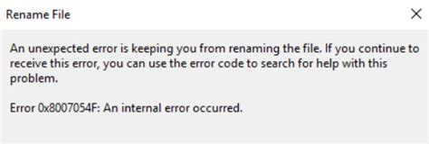 file rename fails with error 0x8007054f when mandatory vscan enabled