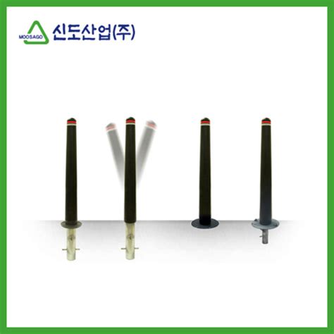 세종시볼라드 도로주차안전