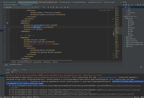 引入Springboot Devtools依赖启动报错sysBaseAPI bean not found Issue jeecgboot JeecgBoot GitHub