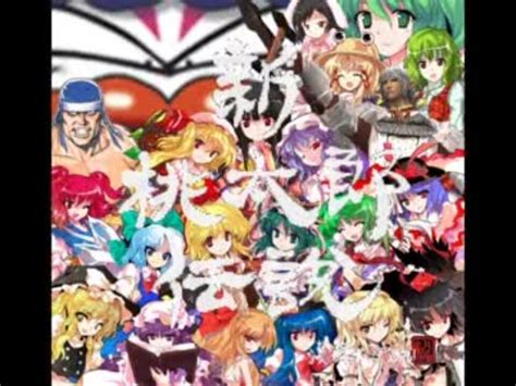 新ブロん太郎伝説 第三十話 ニコニコ動画