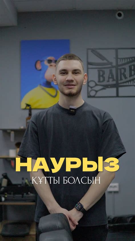 БАРБЕРШОП МУЖСКИЕ СТРИЖКИ УСТЬ КАМЕНОГОРСК Ваша голова в надежных руках Знакомьтесь