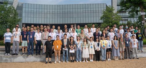2022 International Workshop On Real Time Simulation Of Electron And Nucleus Dynamics And Spectra