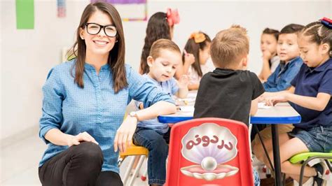 بهترین مهد کودک؛ معیارهای انتخاب آن برای والدین دردونه