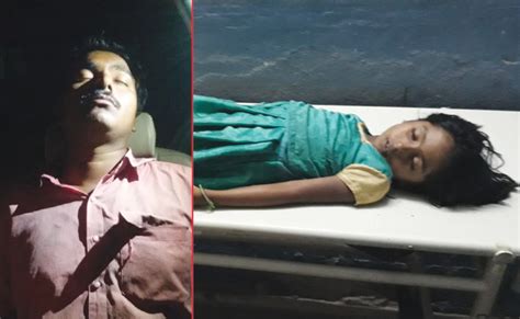 కూతురుకు విషమిచ్చి Father Gives Poison To Daughter And Suicide
