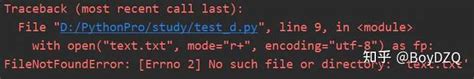 Python 中文件读写之 W 与 R 有什么区别? 知乎 Python 中文件读写之 W 与 R 有什么区别? 知乎