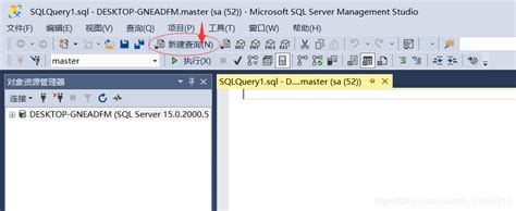 Eclipse与sql Server 2019的连接以及sql数据库的新建（相对简单）eclipse怎么创sql表 Csdn博客