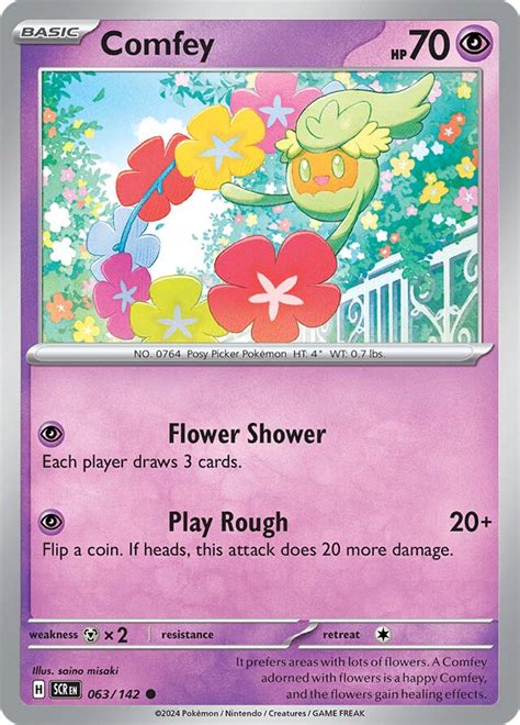 Comfey Stellar Crown 63 Bulbapedia The Community Driven Pokémon
