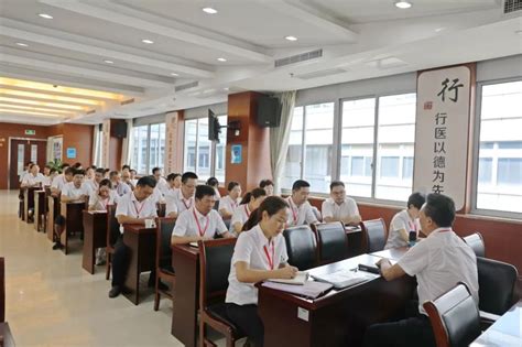 新起点，新站位，谱写发展新篇章！ 衢州二院医共体第一届职工代表大会胜利召开工作