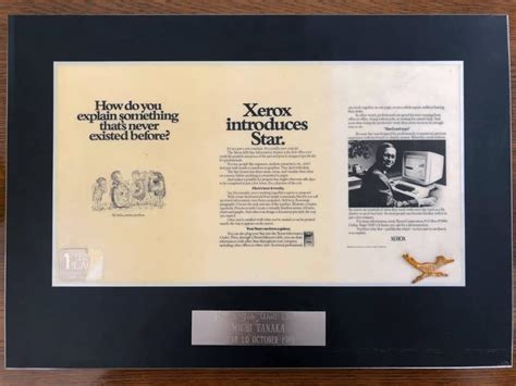 Xerox Workstation Alums Star Xns Globalview