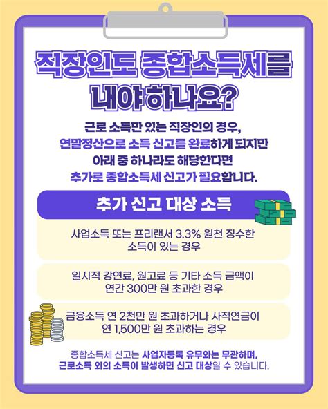 한국환경공단 K Eco 한국환경공단 K Eco Added A New Photo