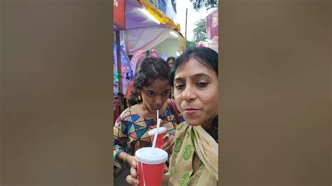 নবমীর দিনটা খুব মজা করেই কাটালাম Youtube
