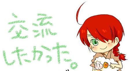Eff3まんゆうじ】 交流！ 袖のない肋骨。のマンガ 漫画 絵師イナイレ化 絵師ズマ【まんゆうじ】 Pixiv
