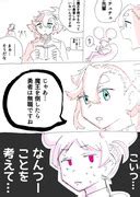 格付けチェック pixiv年鑑 β
