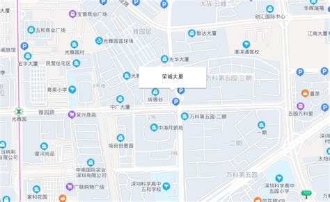 联系我们
