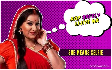 10 Funny Pronunciations By Angoori Bhabhi Thatll Make You Go ‘sahi