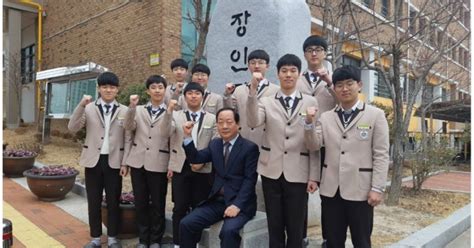 울산마이스터고 2018년 현대차 공채에 9명 합격