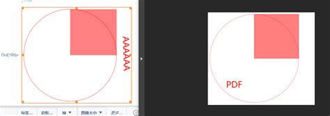 Plotting Why It Lost Text When Export Graphics Mathematica Stack