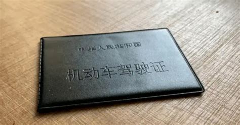 公安部推6項政策 准延期或委託便利境外中國公民辦證 星島日報