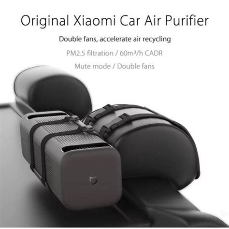 Xiaomi car air purifier เครื่องกรองอากาศ PM 2.5 ได้อย่างมีประสิทธิภาพ ...