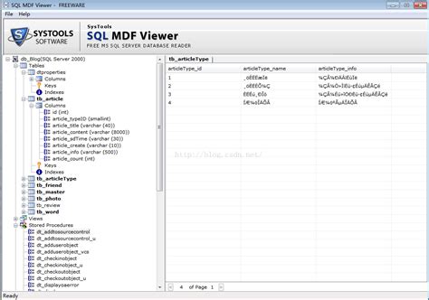Sql Server Mdf 文件打开和相关问题图解sql Mdf Viewer Csdn博客